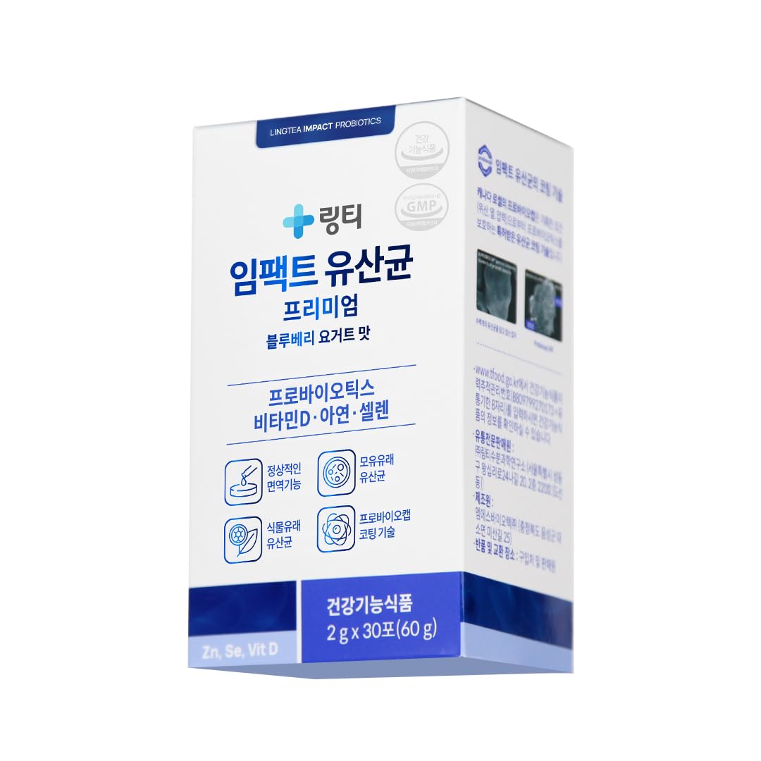 Doctor Developed probiotics for gut health