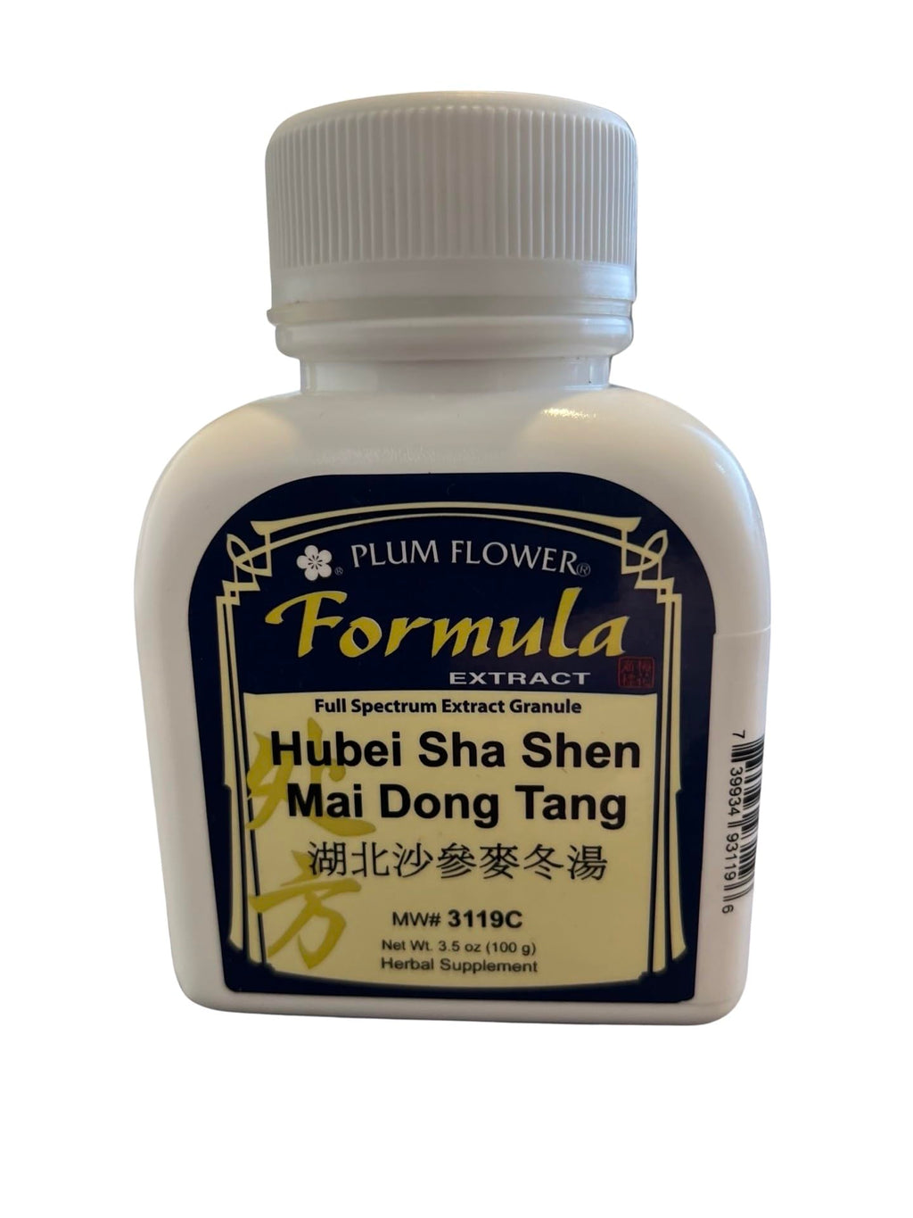 dong quai herbal extract powder