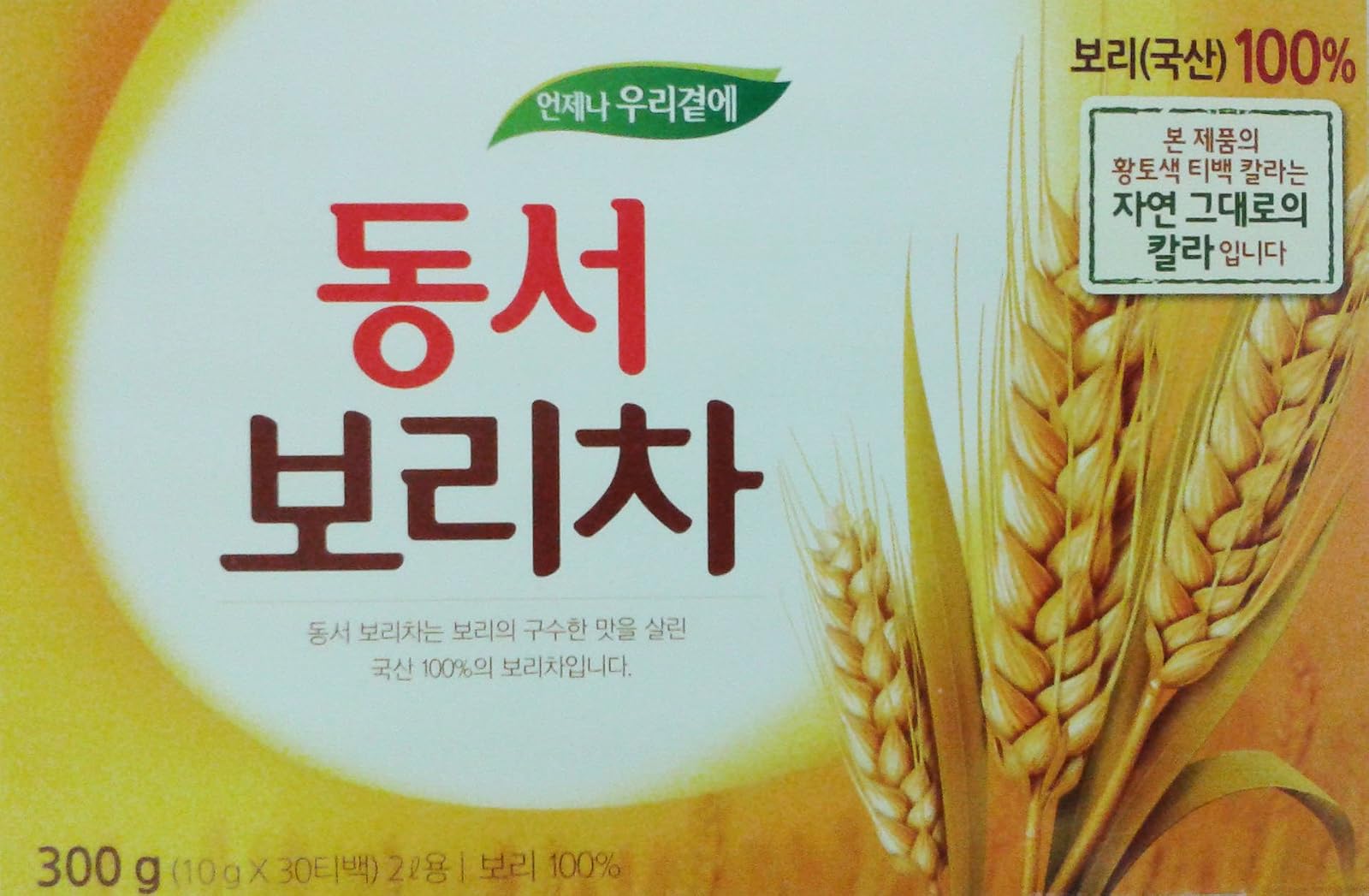 Dong Suh roasted barley tea bags