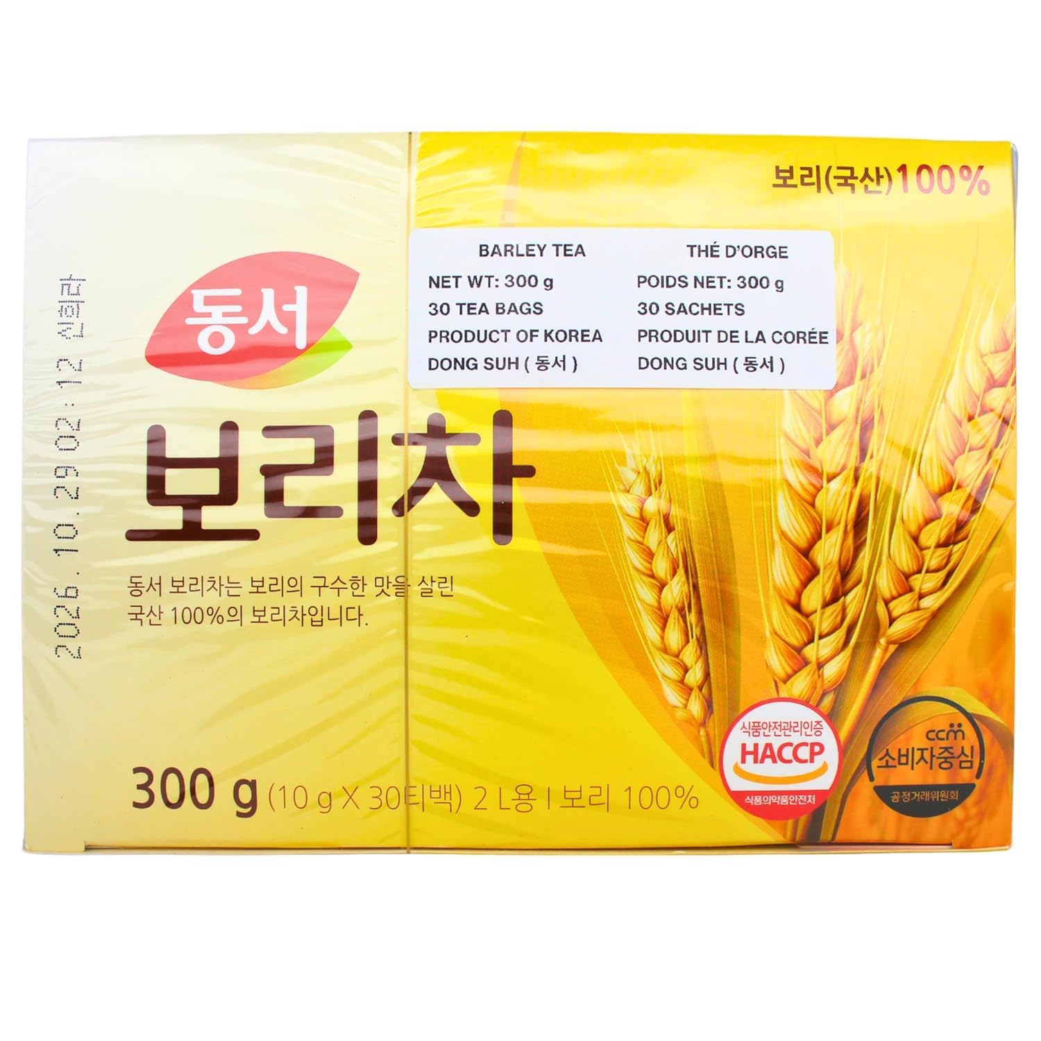 Dongsuh roasted barley tea bags