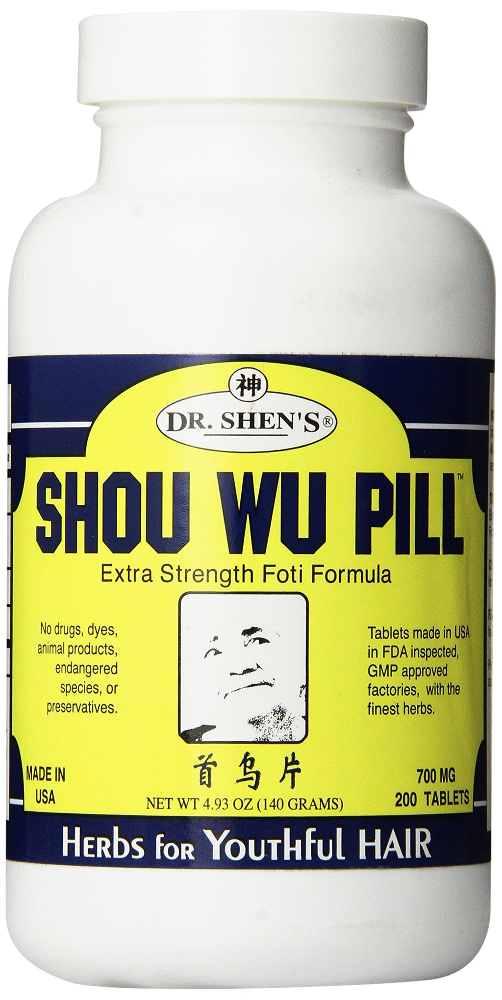 Dr. Shen's blended vitamin tablets