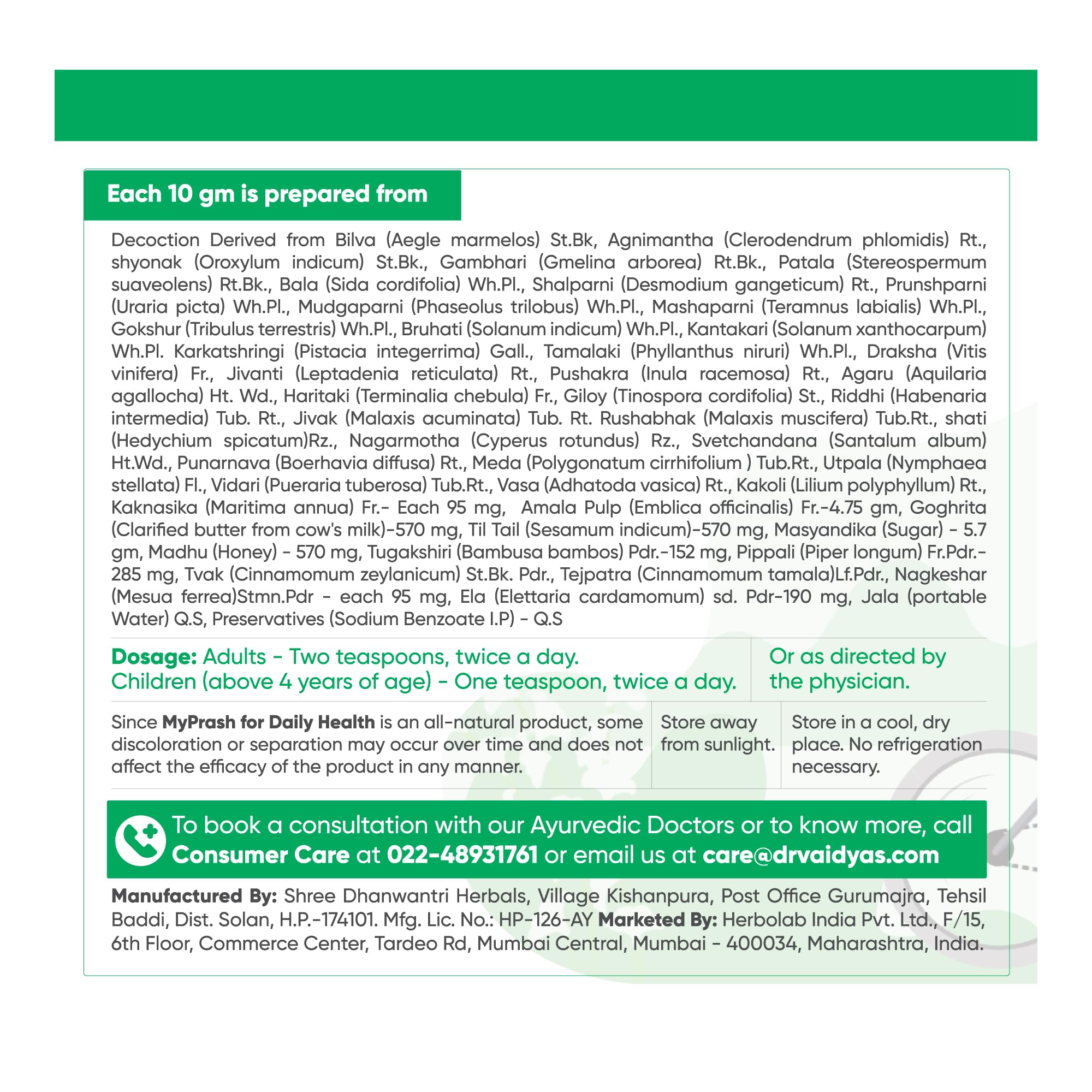 Dr. Vaidya's My for holistic wellness