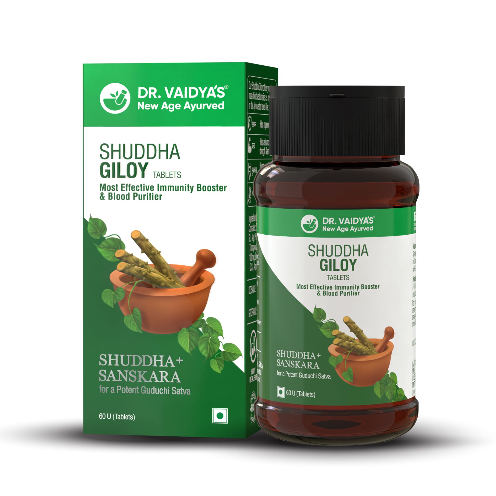 Dr. Vaidya's Shuddha Giloy immunity booster