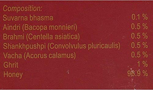 Dr. Vasishth's Suvarna Prashan nutrition