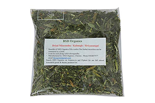 dried andrographis paniculata for wellness