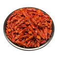 dried capsicum blended vitamin supplement
