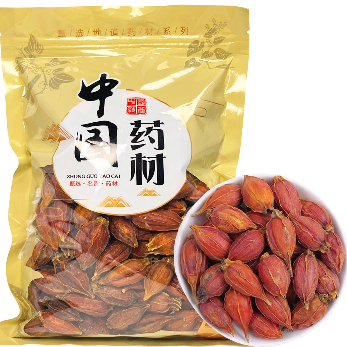 dried gardenia fruit herbal spice