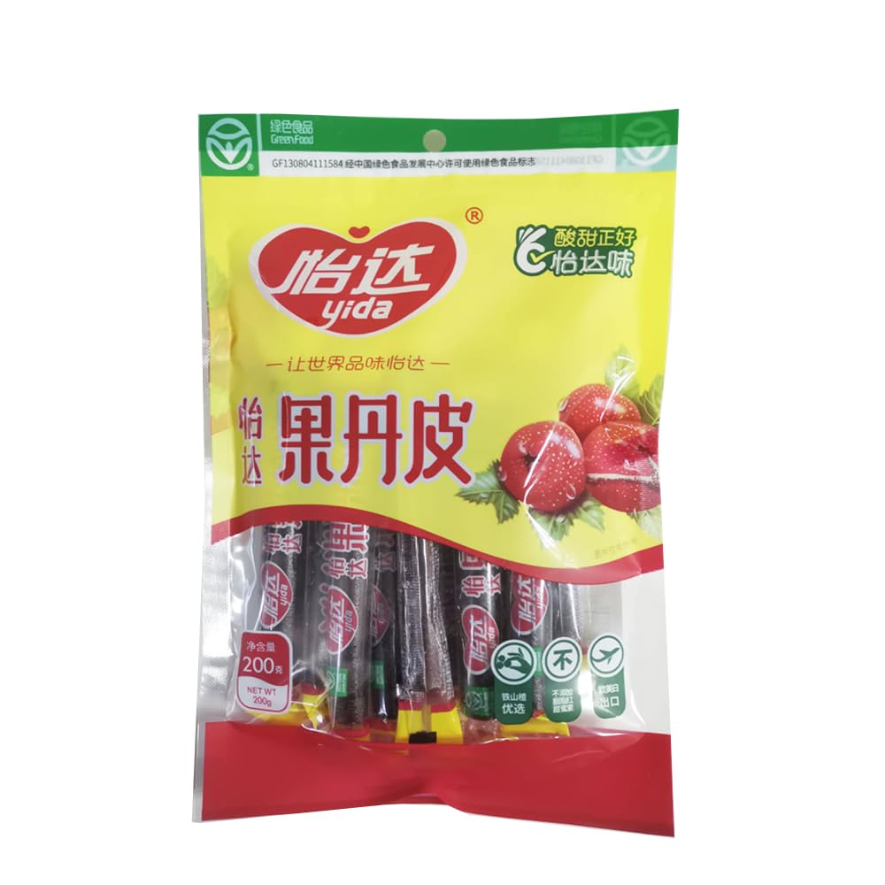 dried hawthorn flakes snack pack