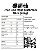 dried lion's mane for cognitive support