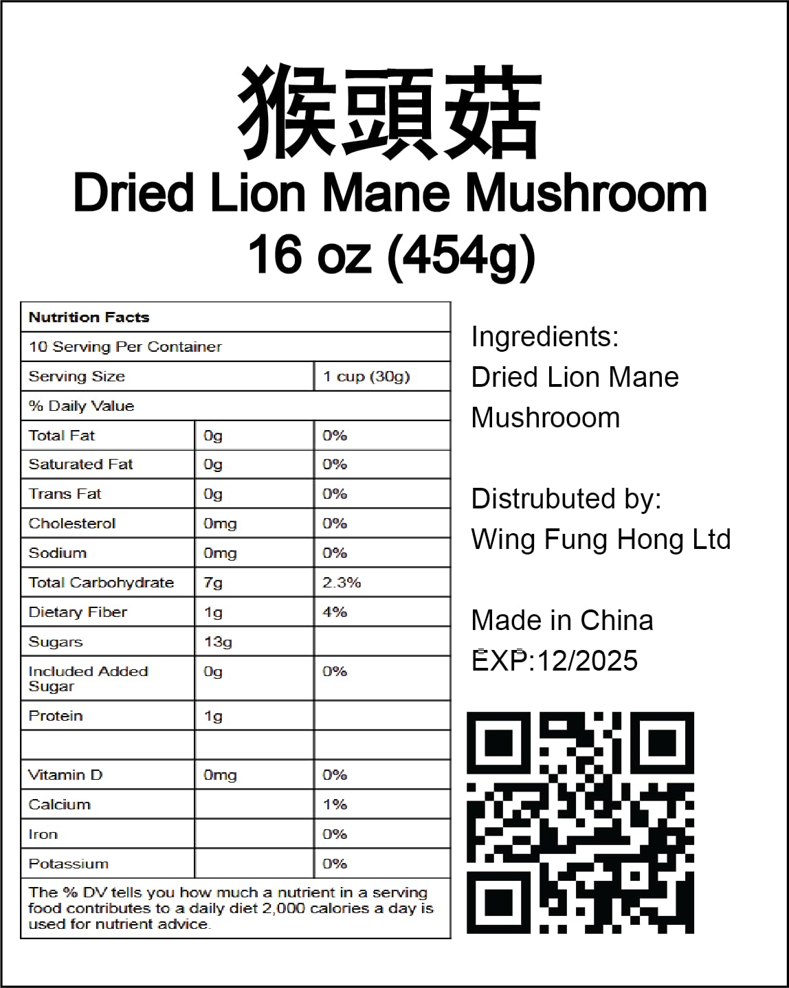 dried lion's mane for cognitive support