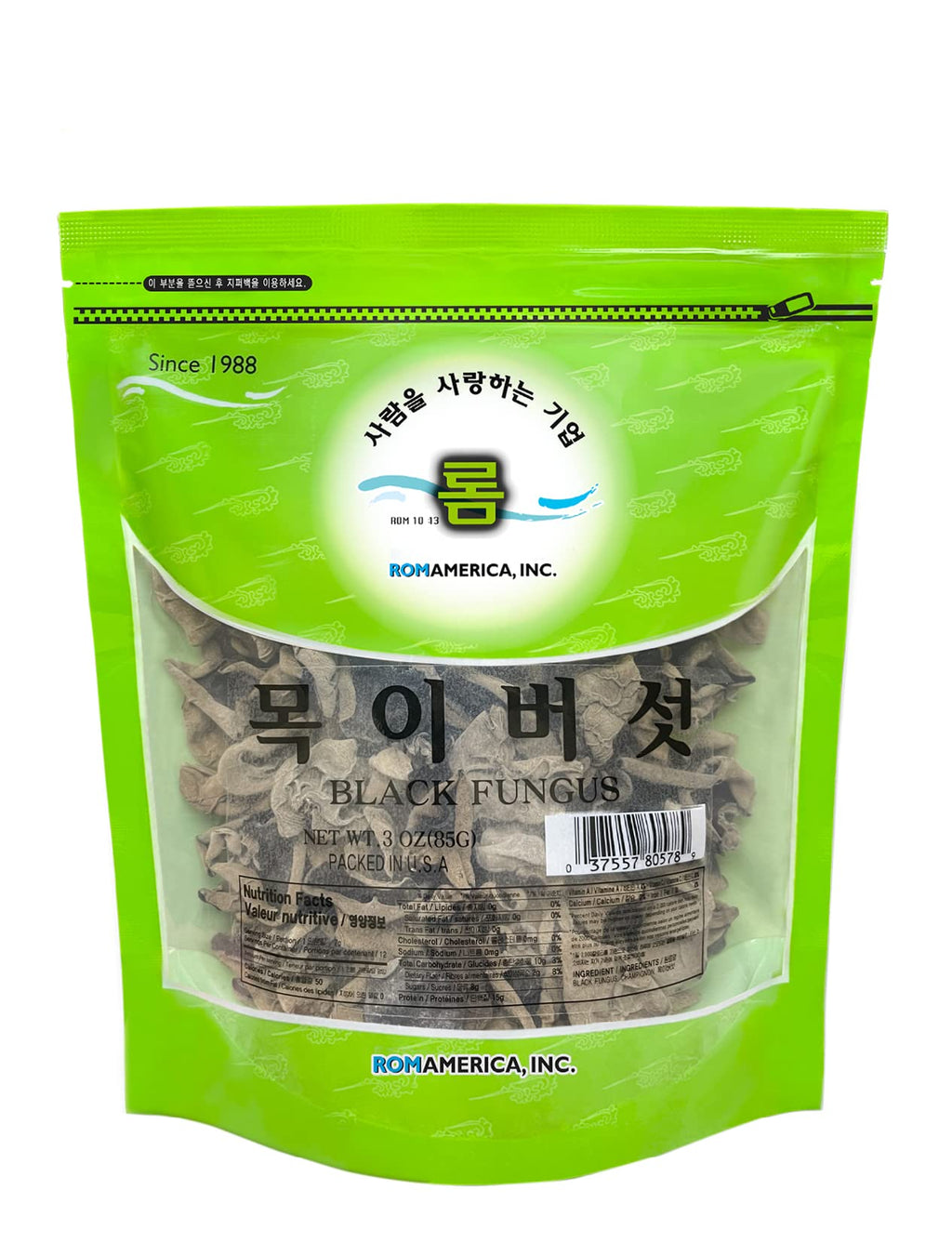 dried wood ears mushroom benefits