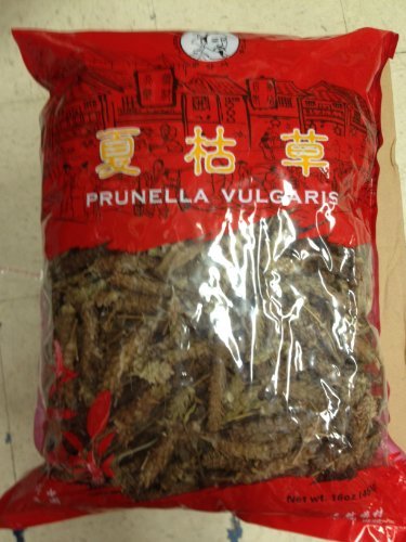 Dried Xia Ku Cao herbal benefits