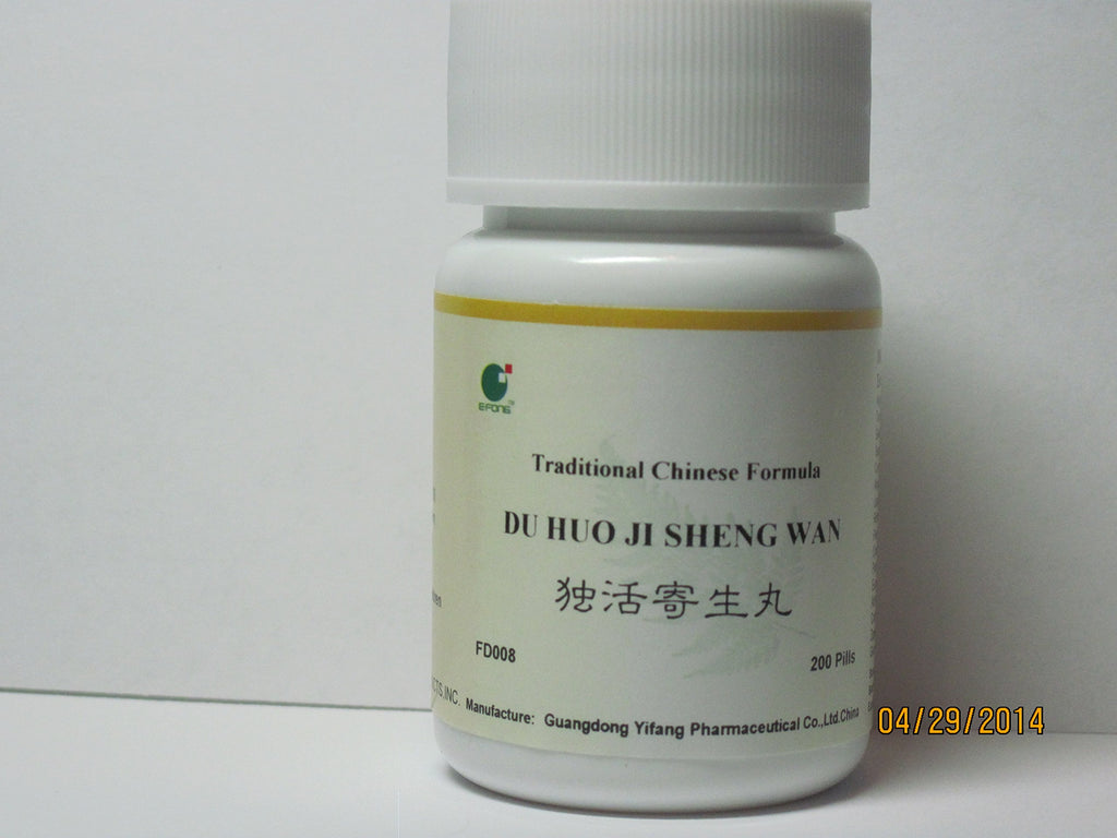 Du Huo Ji blended vitamin benefits