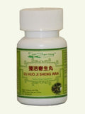 Du Huo Ji blended vitamin & mineral supplements for wellness