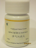 E-Fong blended vitamin supplements for wellness
