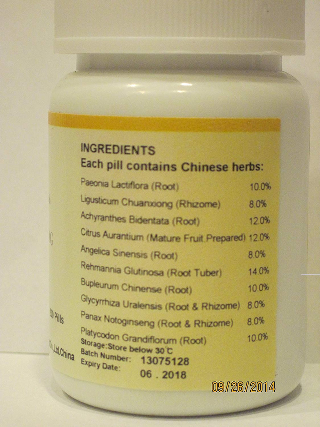 E-Fong health support vitamins