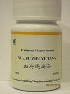 E-Fong herbal blends for blood stasis