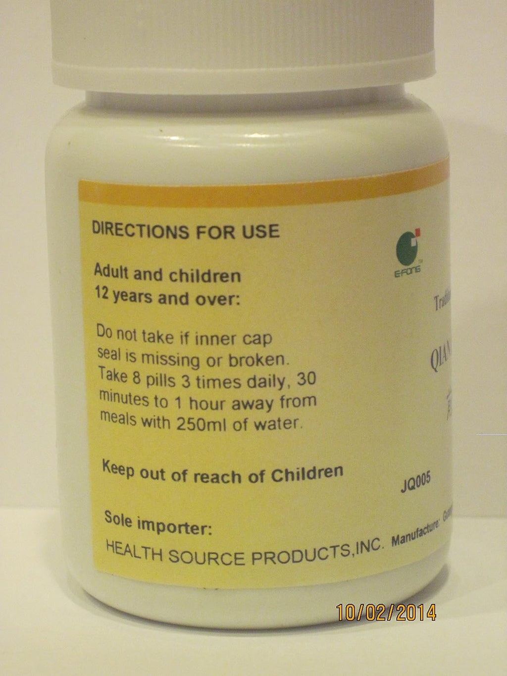 E-Fong herbal blends for respiratory health