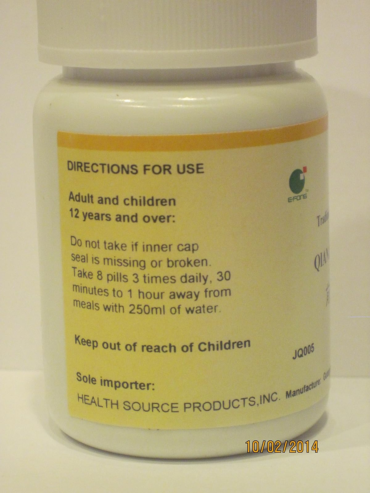 E-Fong herbal blends for respiratory health