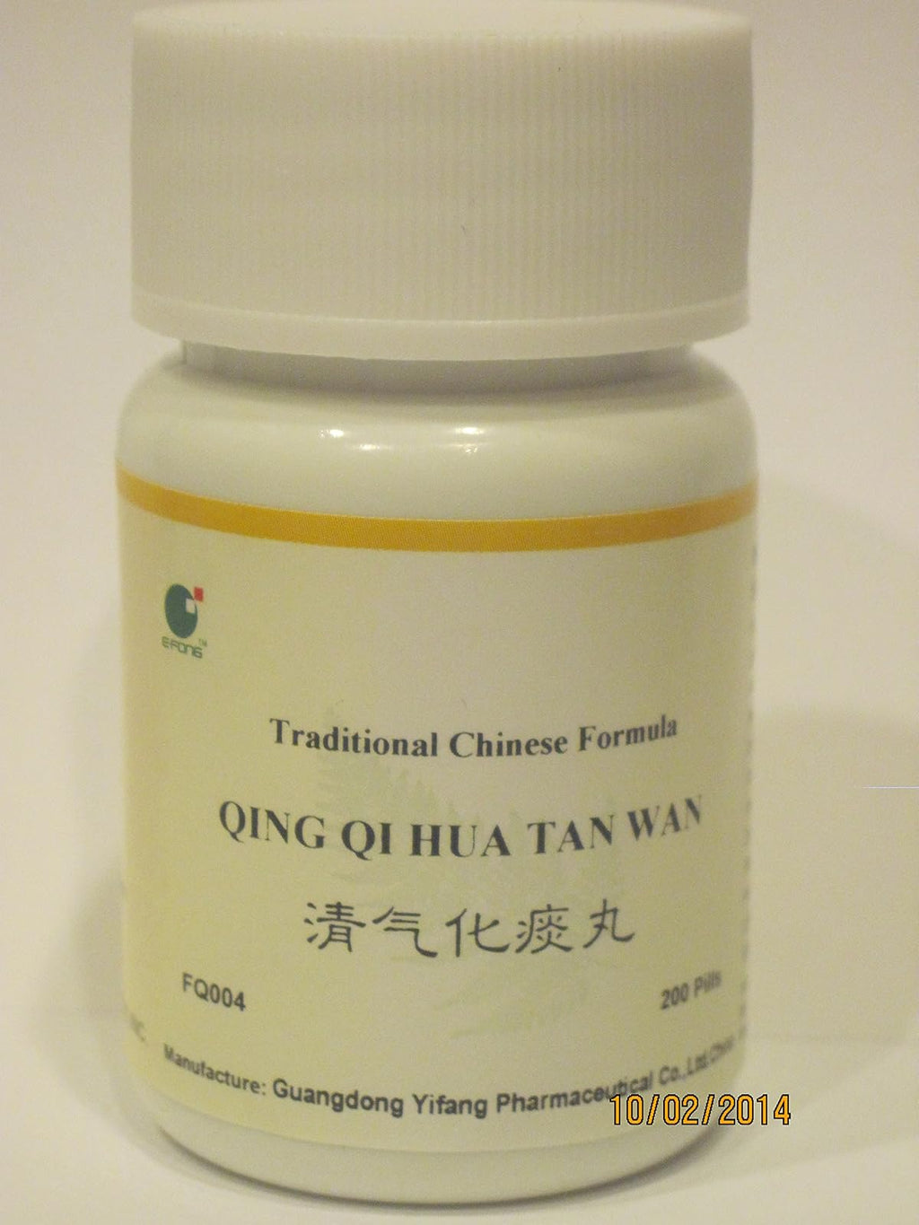 E-Fong herbal blends for wellness