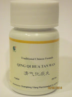 E-Fong herbal blends for wellness