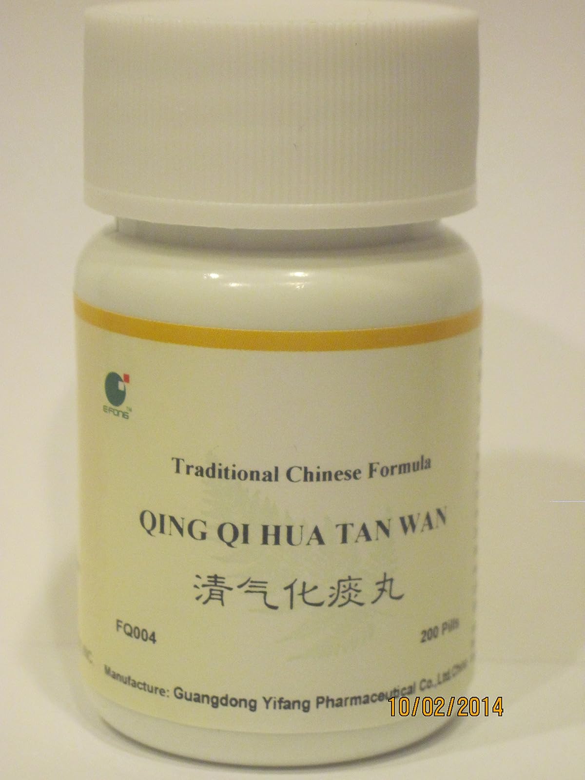 E-Fong herbal blends for wellness