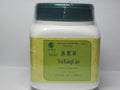 E-Fong Houttuynia for energy boost