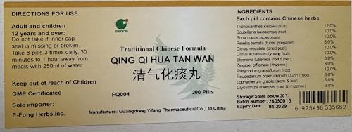 E-Fong supplements for balanced wellness