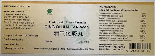 E-Fong vitamins for enhanced respiratory function