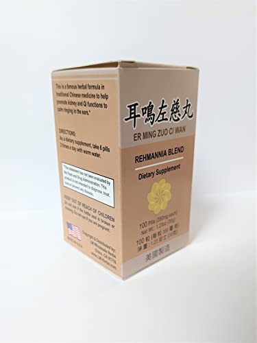 ear care herbal supplement 350mg
