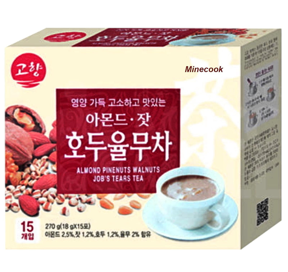 easy brew almond tea