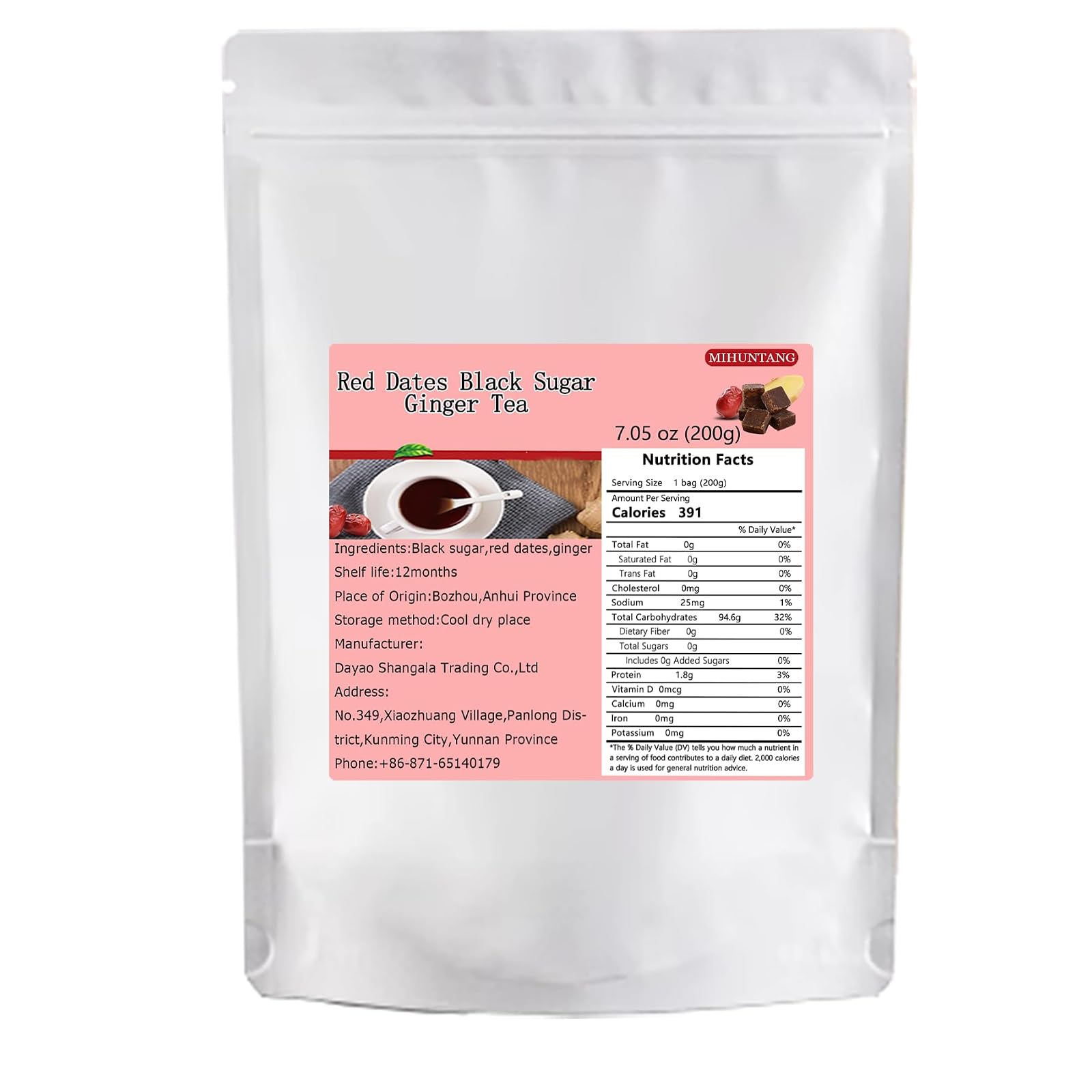 easy brew jujube ginger tea cubes