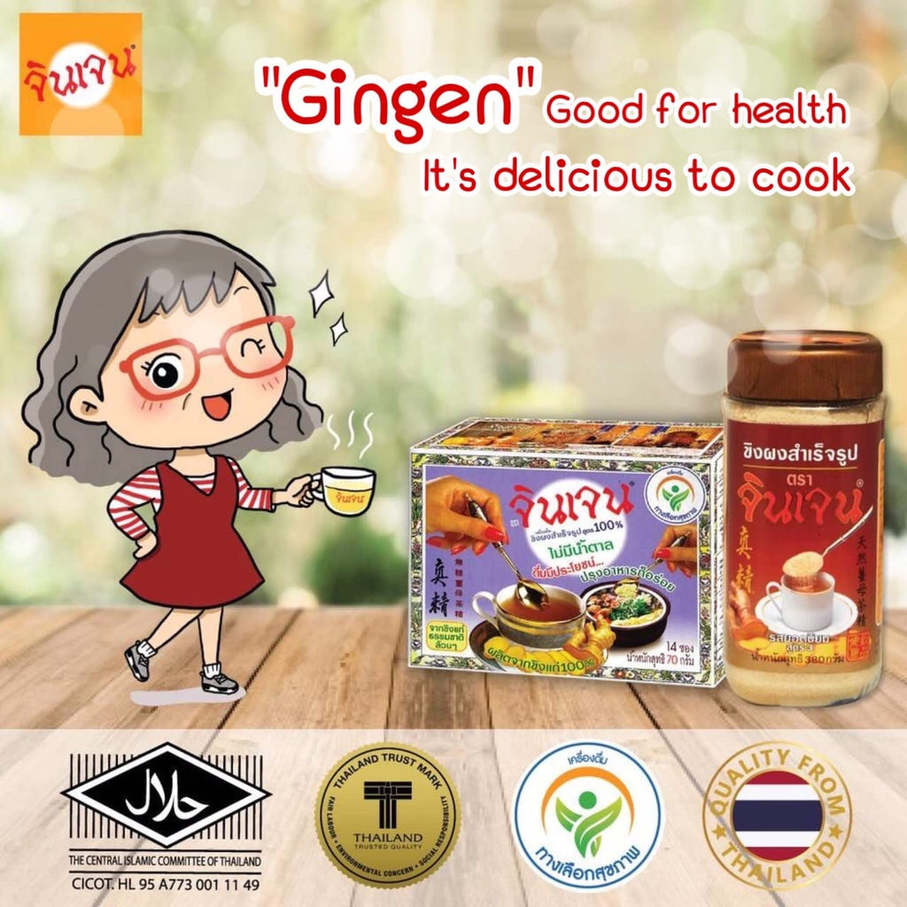 easy ginger drink for energy