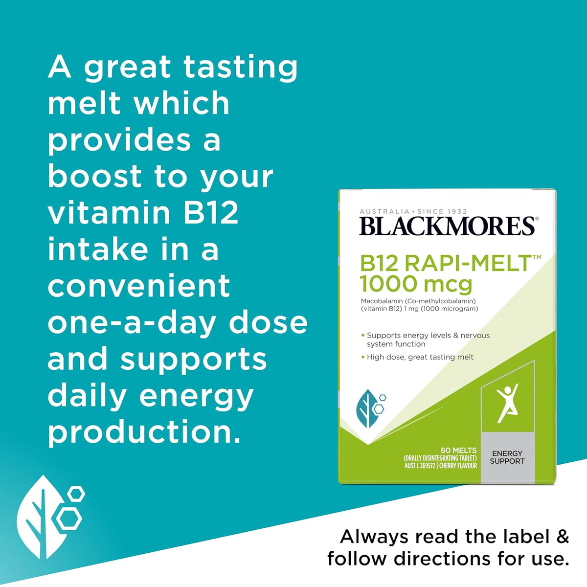 easy melt vitamin B12 supplement