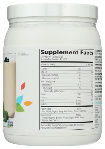 easy mixing protein powder supplement