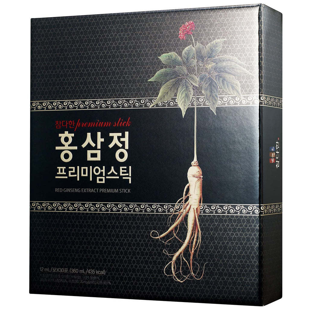 easy to carry ginseng supplement