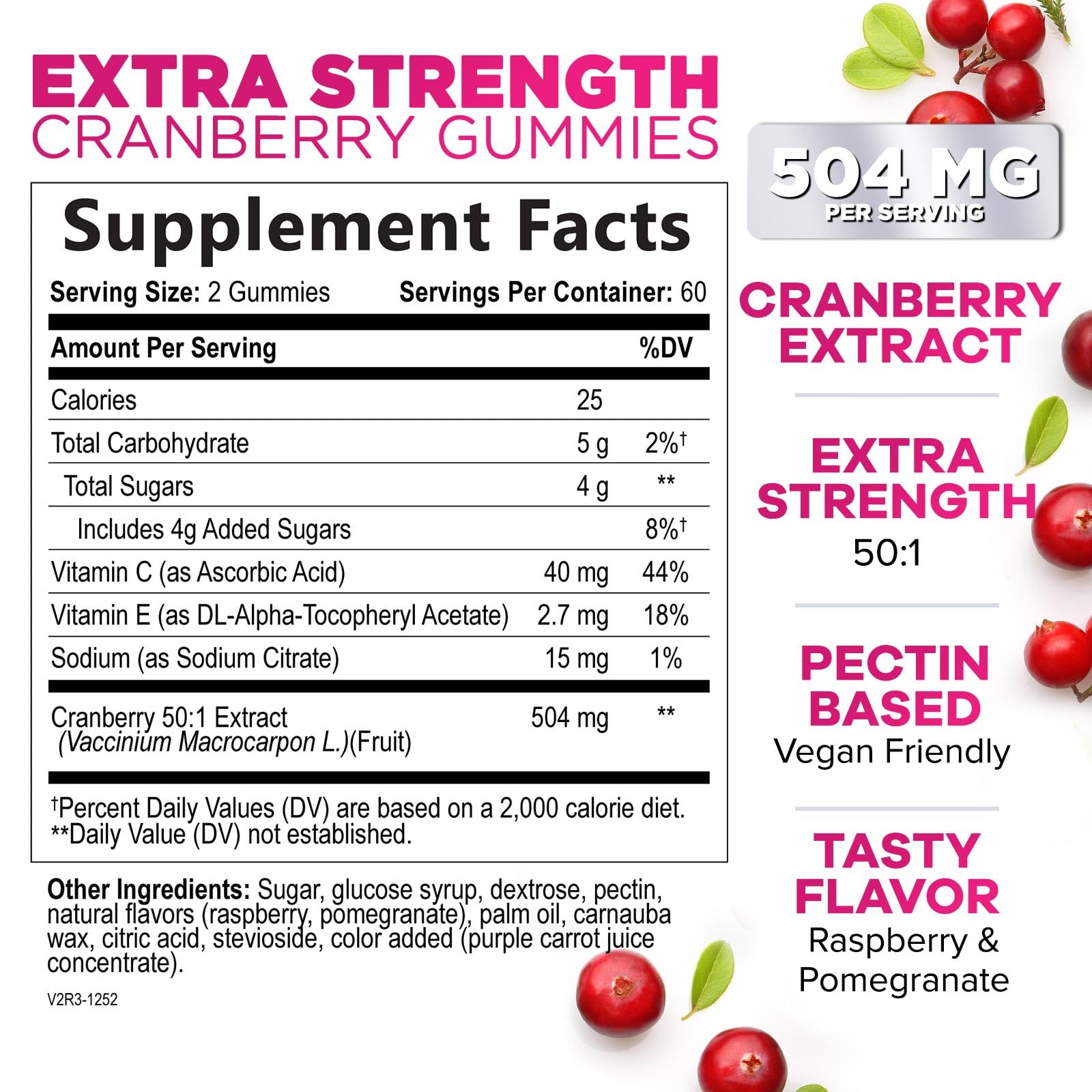 easy to chew cranberry health gummies
