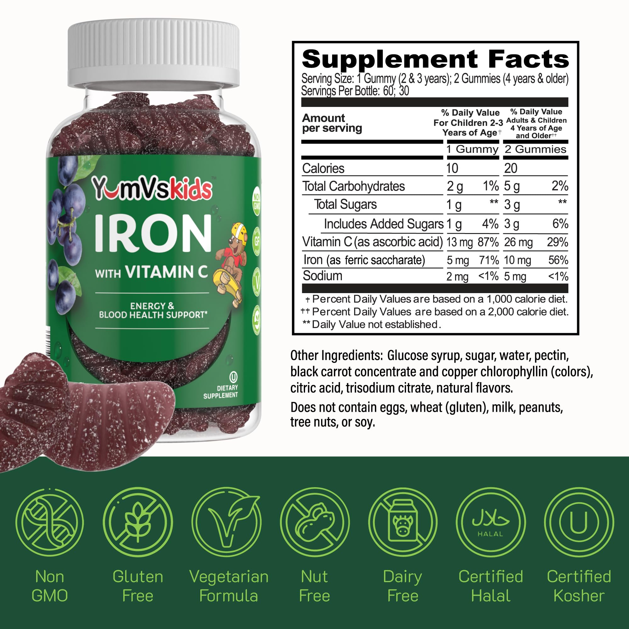 easy to chew iron gummies