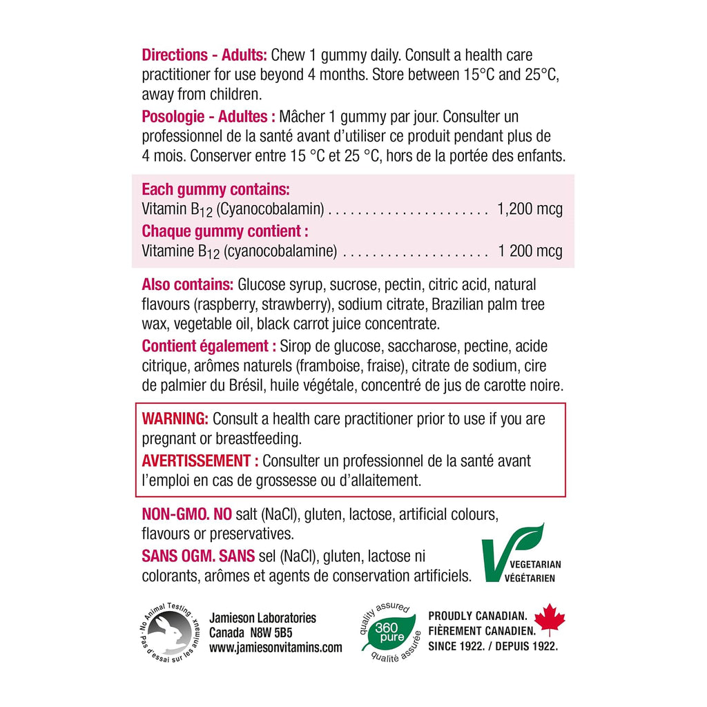 easy-to-chew Vitamin B12 gummies