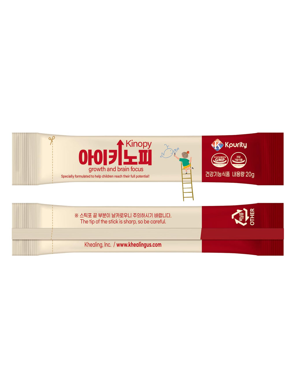 easy-to-eat ginseng jelly sticks