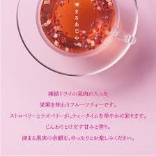 easy-to-make fruit tea for gatherings