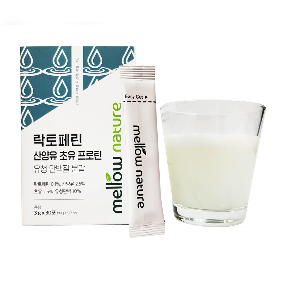 Easy-to-mix goat milk colostrum powder