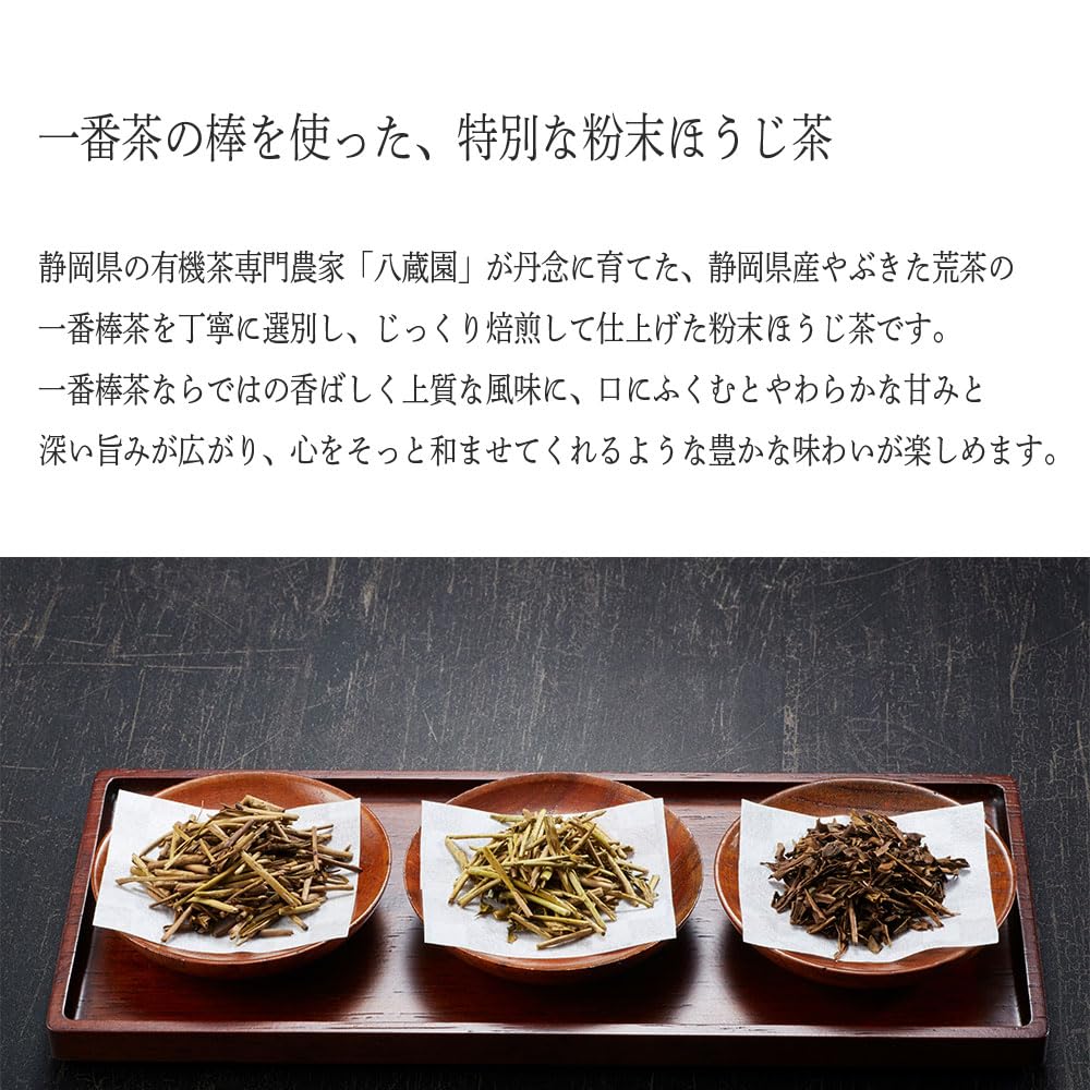 easy to prepare green tea latte