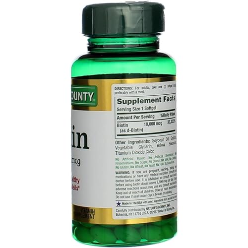 easy to swallow biotin softgels