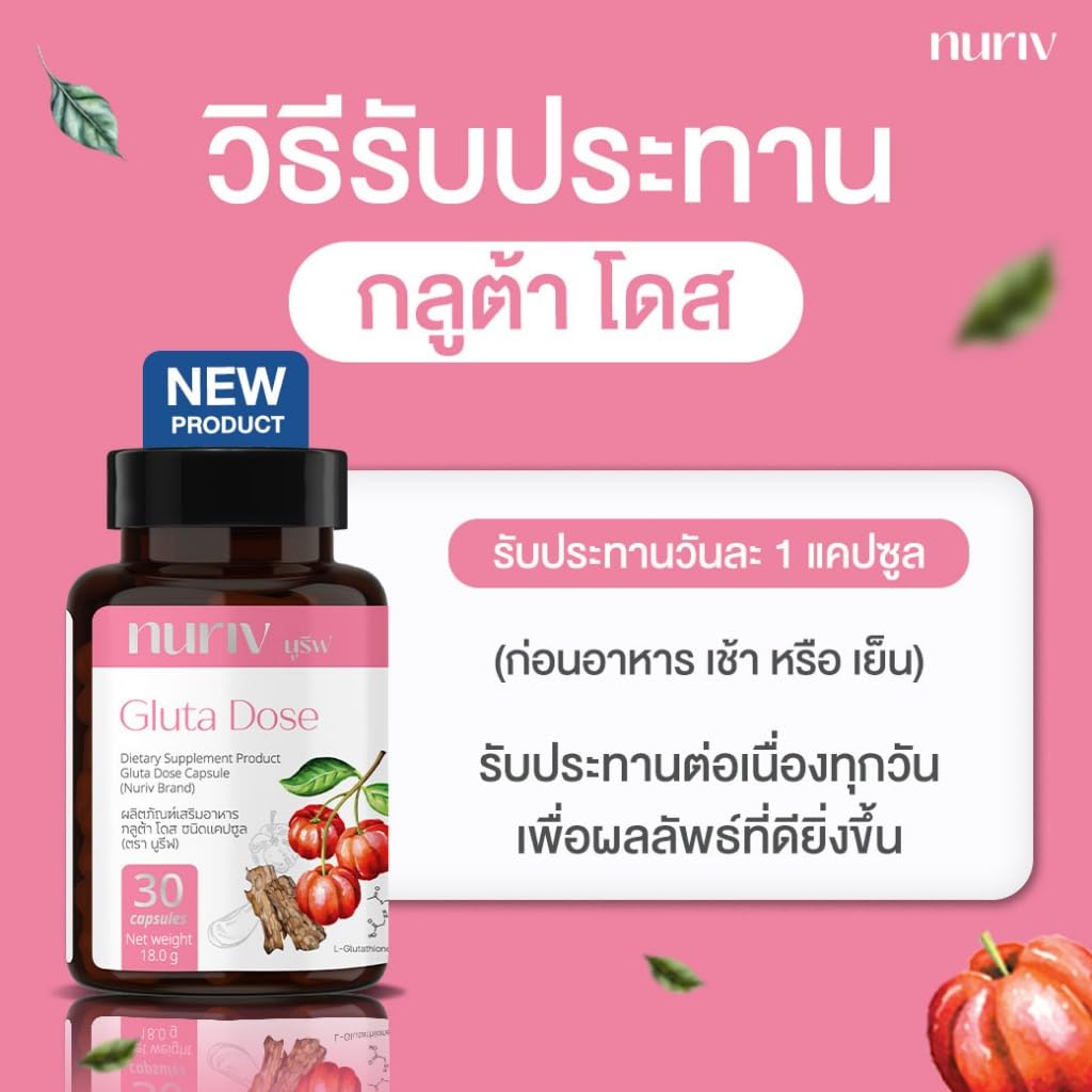 easy-to-swallow blended vitamin capsules