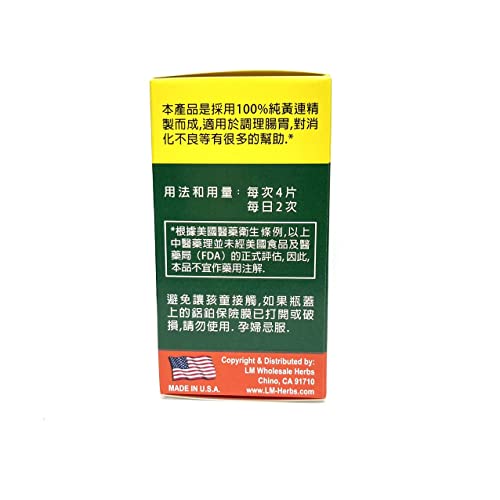 easy-to-swallow blended vitamin tablets