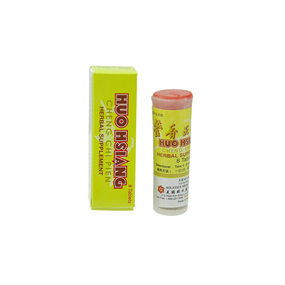 easy-to-swallow Huo Hsiang multivitamin tablets