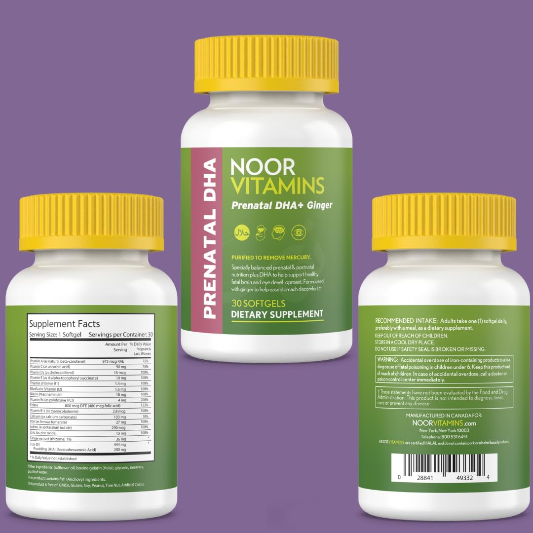 easy-to-swallow prenatal softgels