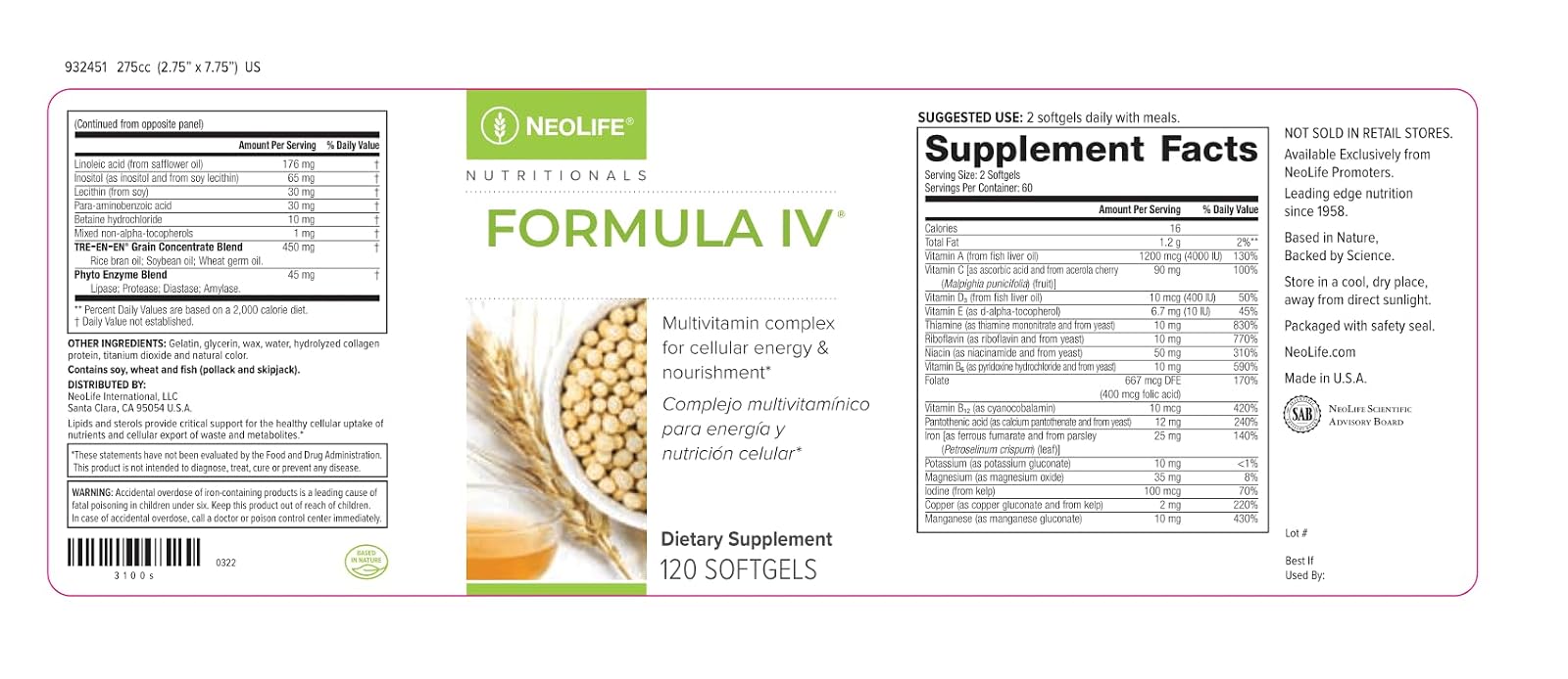 easy-to-swallow softgel vitamins
