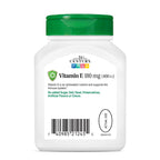 Easy-to-swallow softgels for convenience
